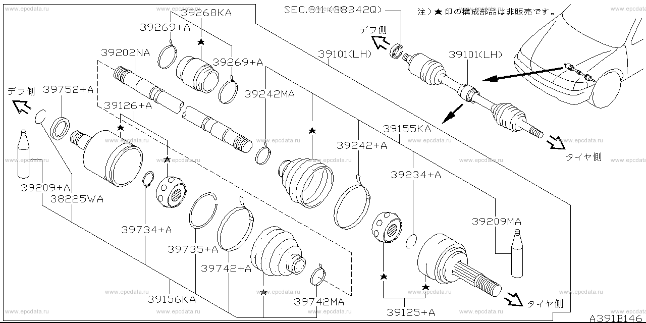 Front drive shaft (chassis) for Nissan Cefiro A33, 3 generation ...
