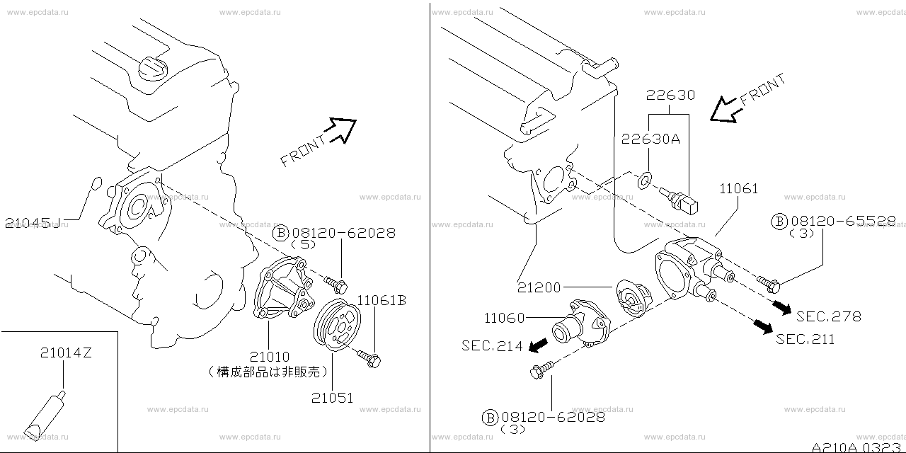 Water pump & cooling fan & thermostat (engine) for Nissan March K11, 2 ...