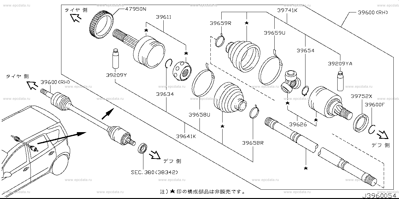 Nissan Note with E11 frame, 01.2005 - 12.2005 - Auto parts - Amayama