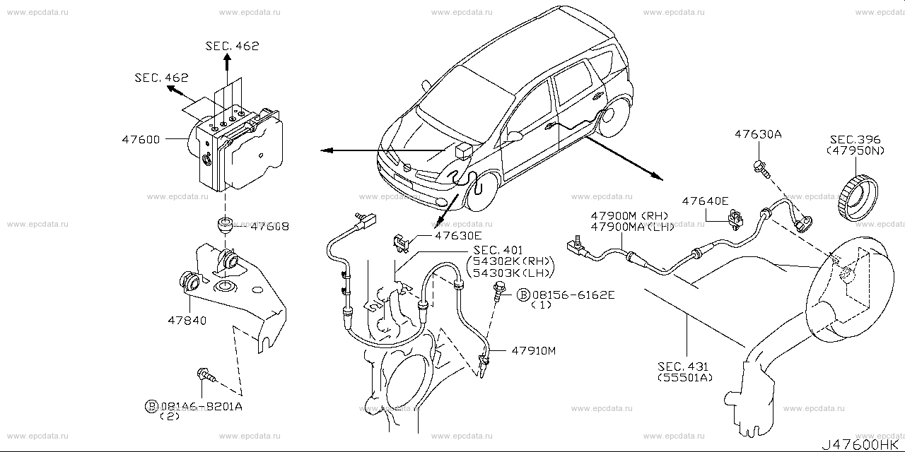 Nissan Note with E11 frame, 01.2005 - 12.2005 - Auto parts - Amayama