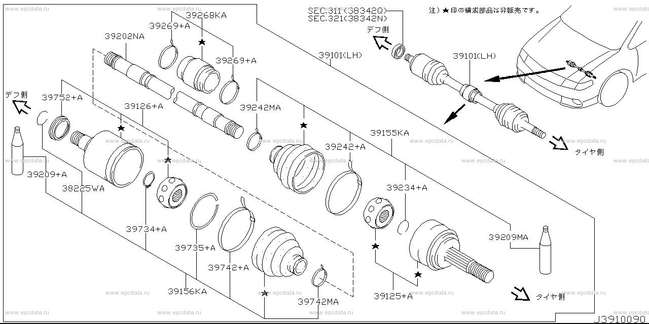 Front drive shaft (chassis) for Nissan Bluebird Sylphy G10, 1 ...