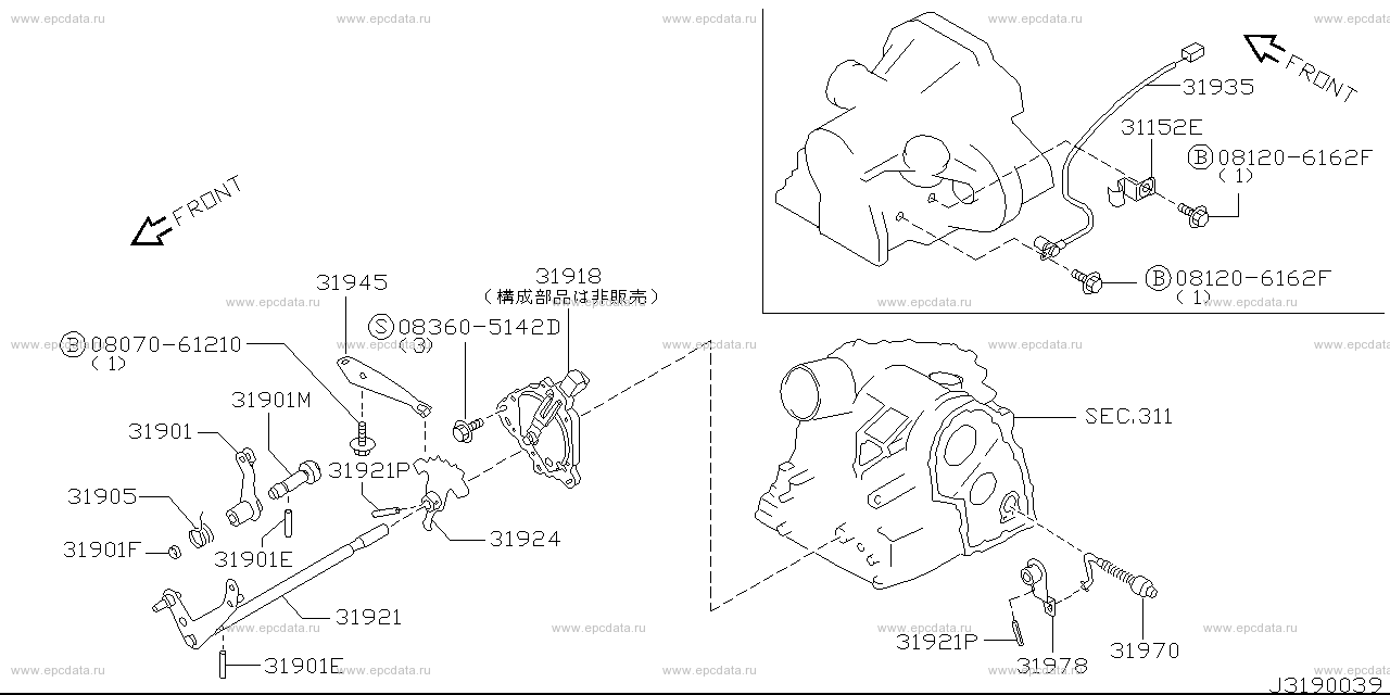 Control switch & system (unit) for Nissan March K11, 2 generation ...