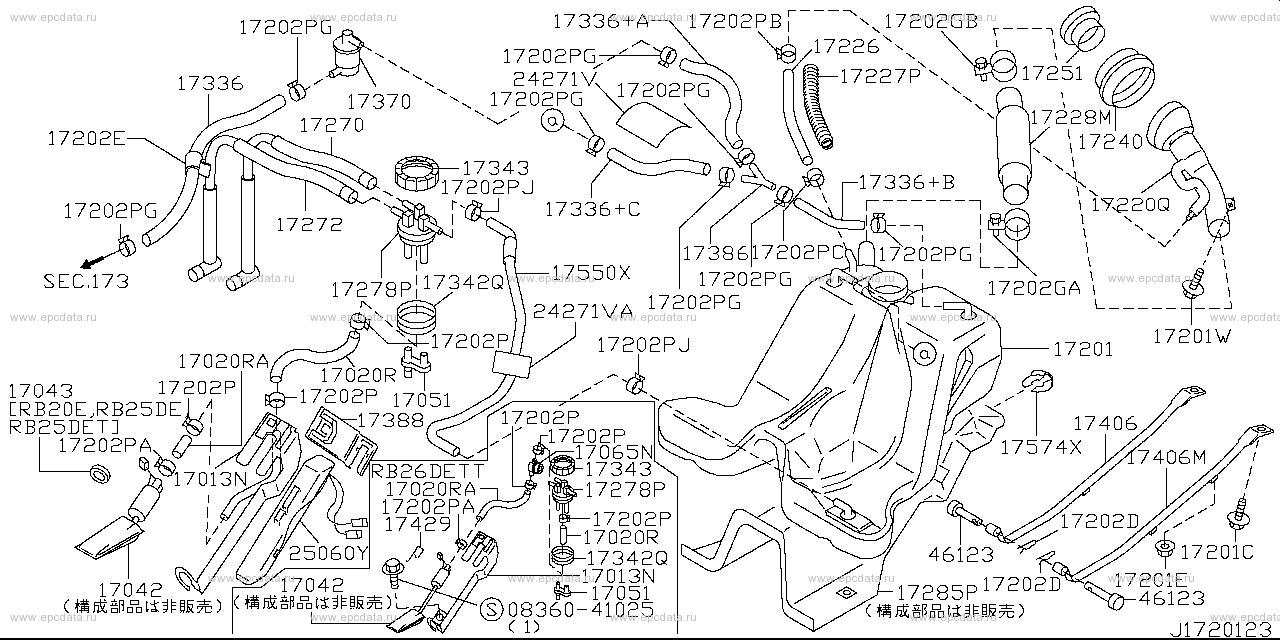 Fuel tank (chassis) for Nissan Skyline R33, 9 generation 08.1993 - 12. ...