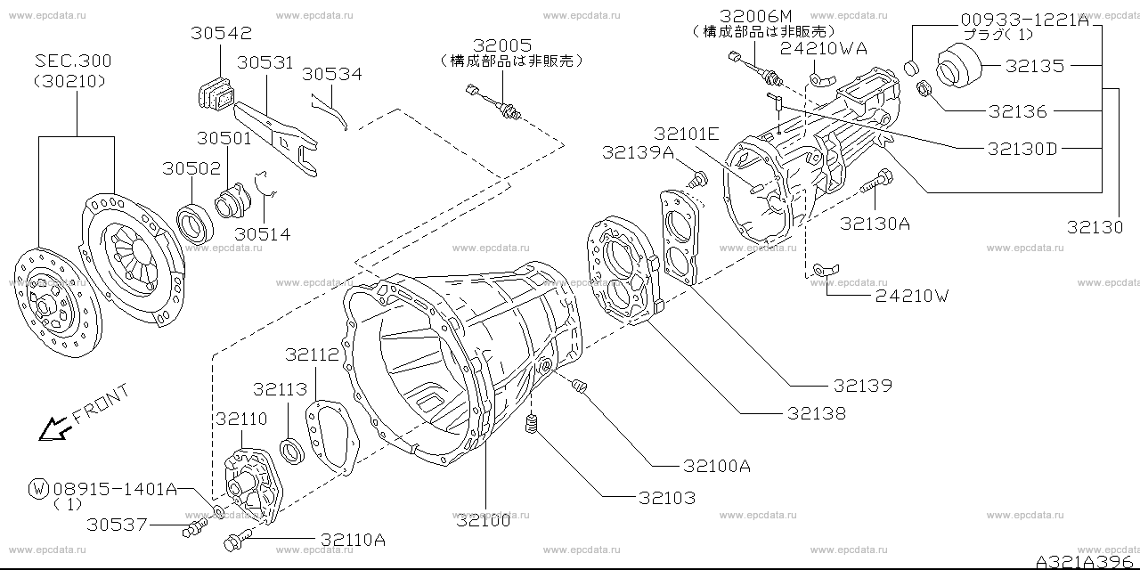 Transmission case & clutch release (unit) for Nissan Skyline R34, 10 ...
