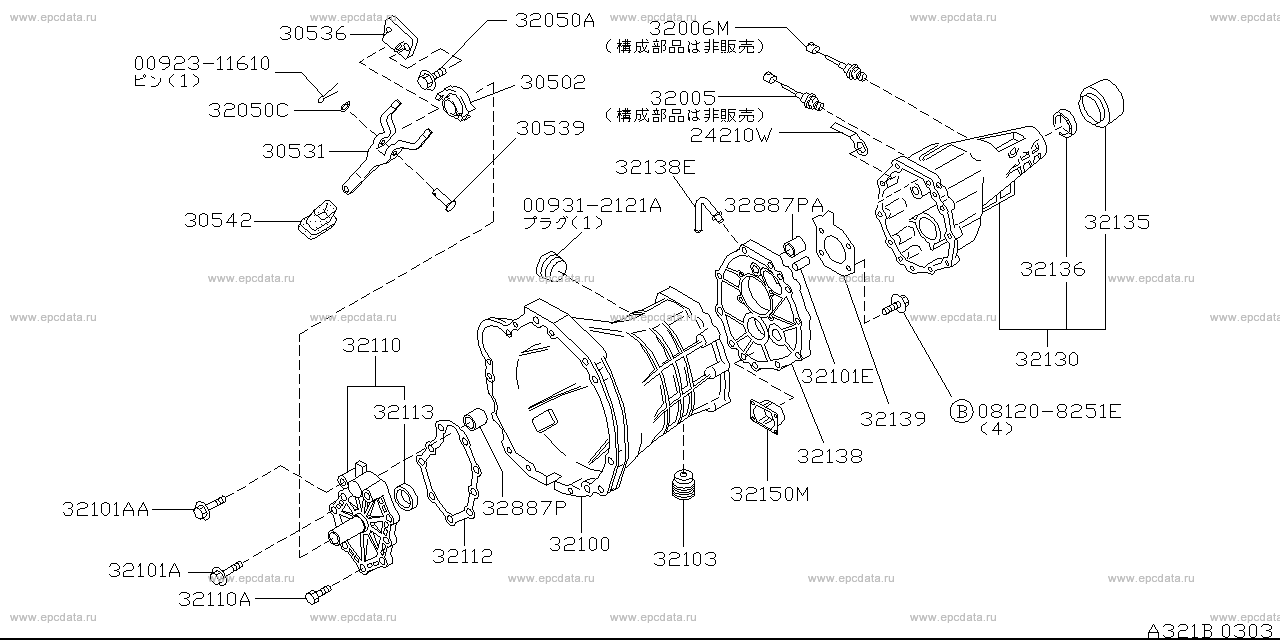 Transmission case & clutch release (unit) for Nissan Skyline R34, 10 ...