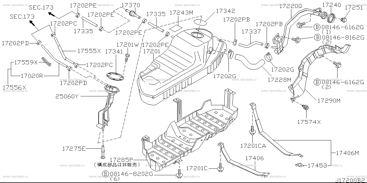 Fuel tank (chassis) для Nissan Terrano R50, 2 поколение, рестайлинг 02. ...