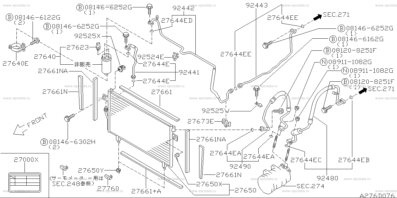 Air conditioner (engine room) (denso) для Nissan Terrano R50, 2 ...