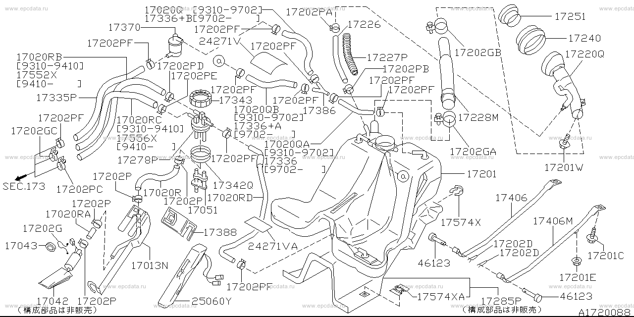 Fuel tank (chassis) for Nissan Silvia S14, 6 generation 10.1993 - 05. ...