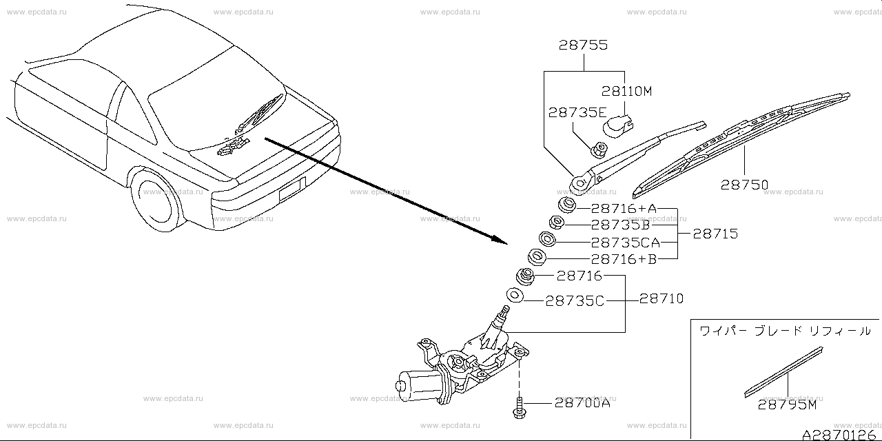 Rear window wiper (denso) for Nissan Silvia S14, 6 generation 10.1993 ...