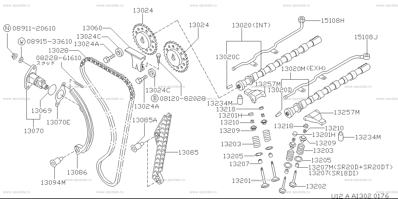Cam shaft & valve mechanism (engine) for Nissan Bluebird U12, 8 ...