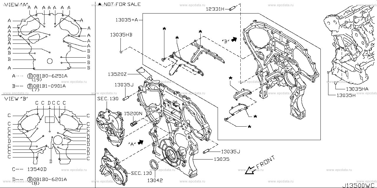 Front cover & fitting (engine) for Nissan Skyline V36, 12 generation ...
