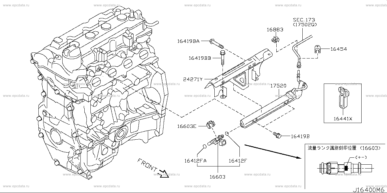 Fuel injection & strainer (engine) для Nissan AD Y12, 4 поколение 12. ...