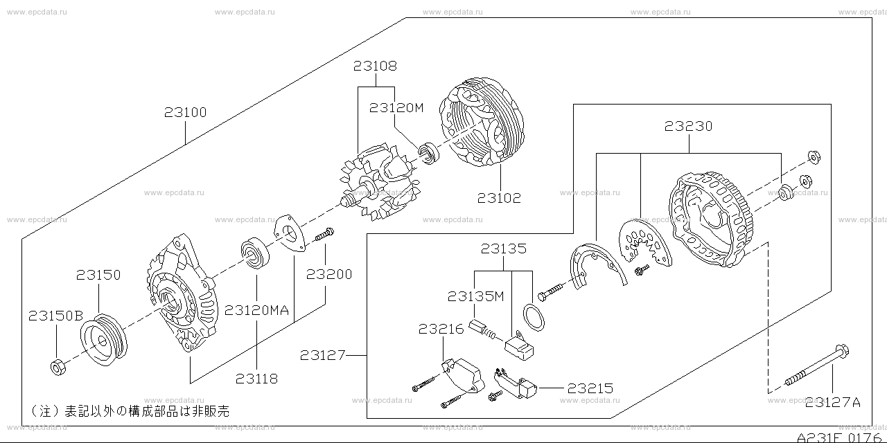231 - alternator (engine) for Caravan / Homy AEGE24 Nissan Caravan ...