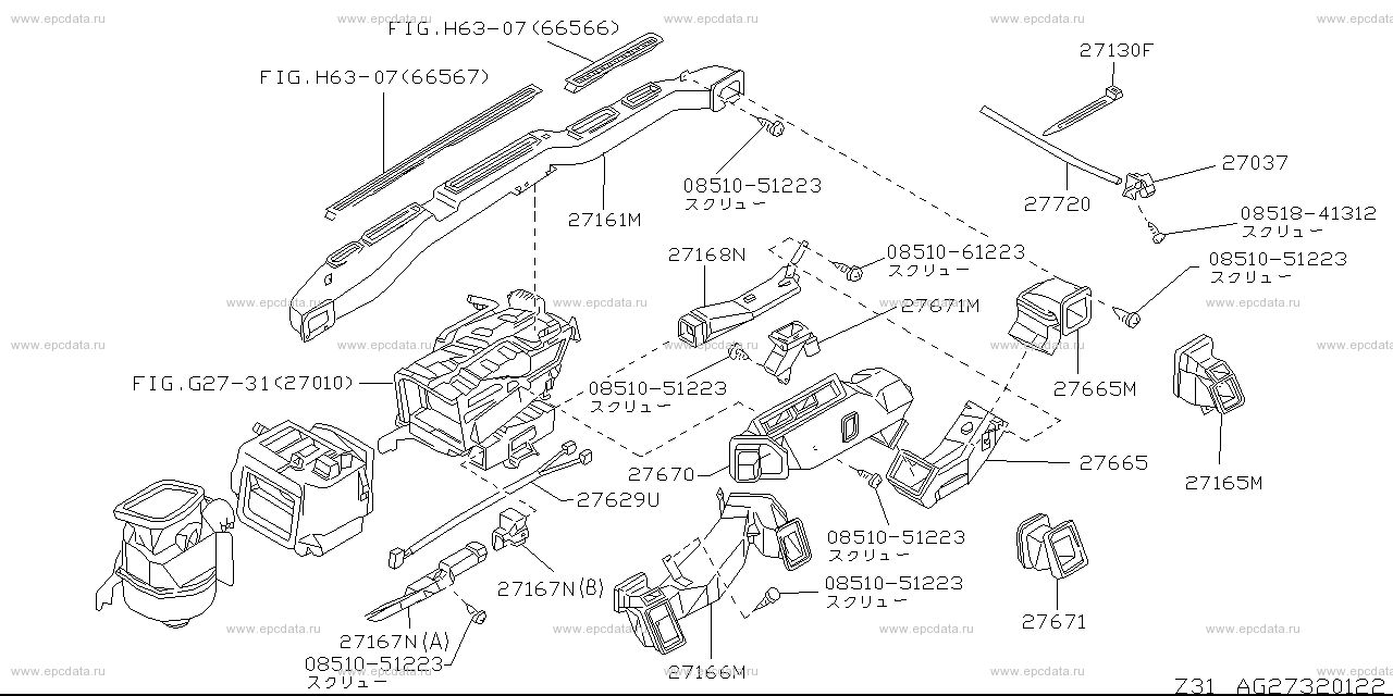 Heater, cooler & air conditioner (fitting) (denso) для Nissan Fairlady ...