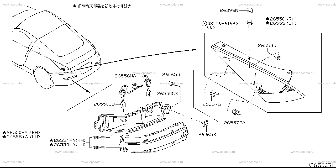 Rear combination lamp (denso) for Nissan Fairlady Z Z33, 5 generation ...