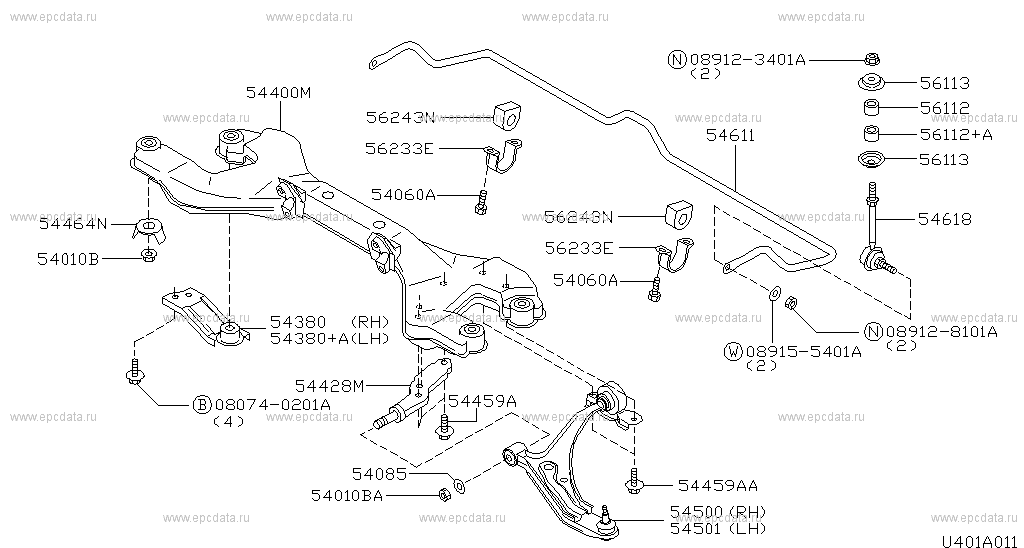 Front suspension (chassis) for Nissan Primera P11, 2 generation 03.1996 ...