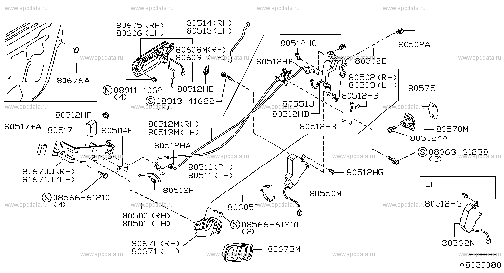 805 - FRONT DOOR LOCK & HANDLE for 300ZX Z32 Nissan 300ZX - Amayama