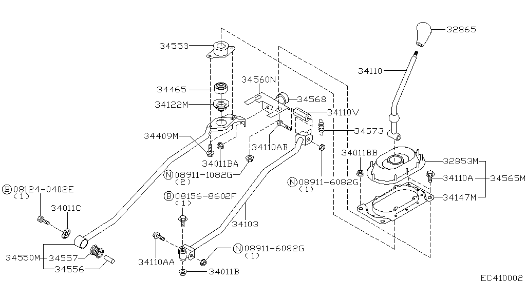 Transmission control & linkage for Nissan Primera P11E, 04.1997 - 10. ...