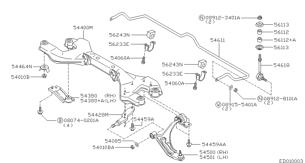 Nissan Primera P11E, 04.1997 - 10.1997 SLX SR20DE F5 modification spare ...
