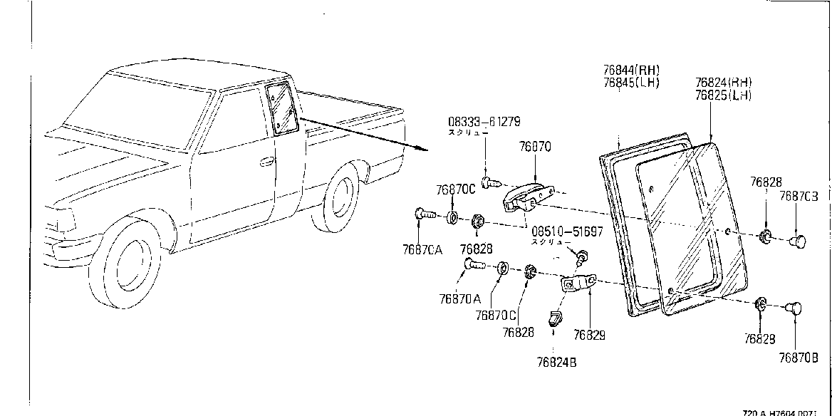 Body side window - (body) for Nissan Datsun Truck 720, 09.1979 - 12. ...