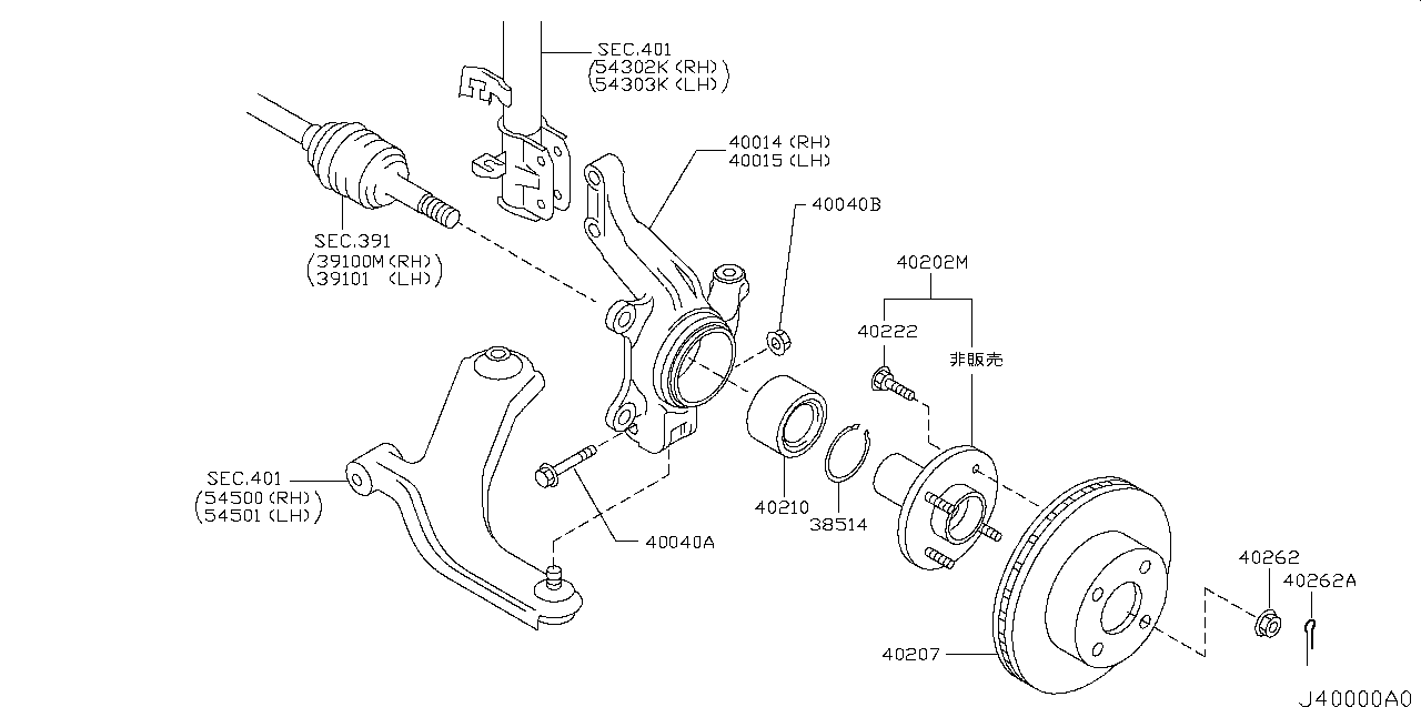 400 - front axle (chassis) for Note E11 Nissan Note - Genuine parts ...