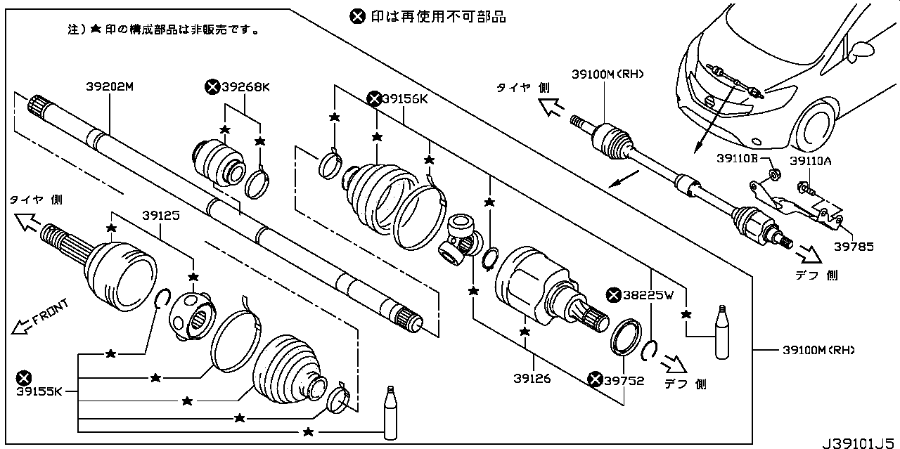 391 - front drive shaft (chassis) for Note E12 Nissan Note - Auto parts ...