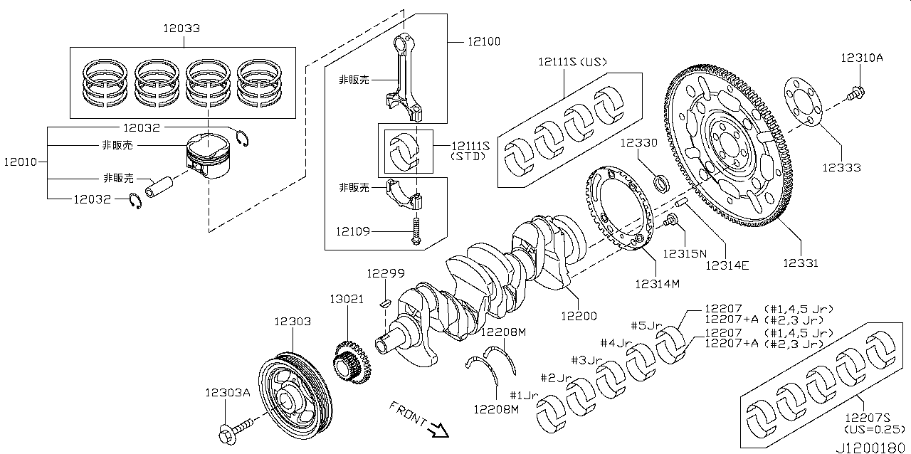120 - piston & crankshaft & flywheel (engine) на Dualis NJ10 Ниссан ...