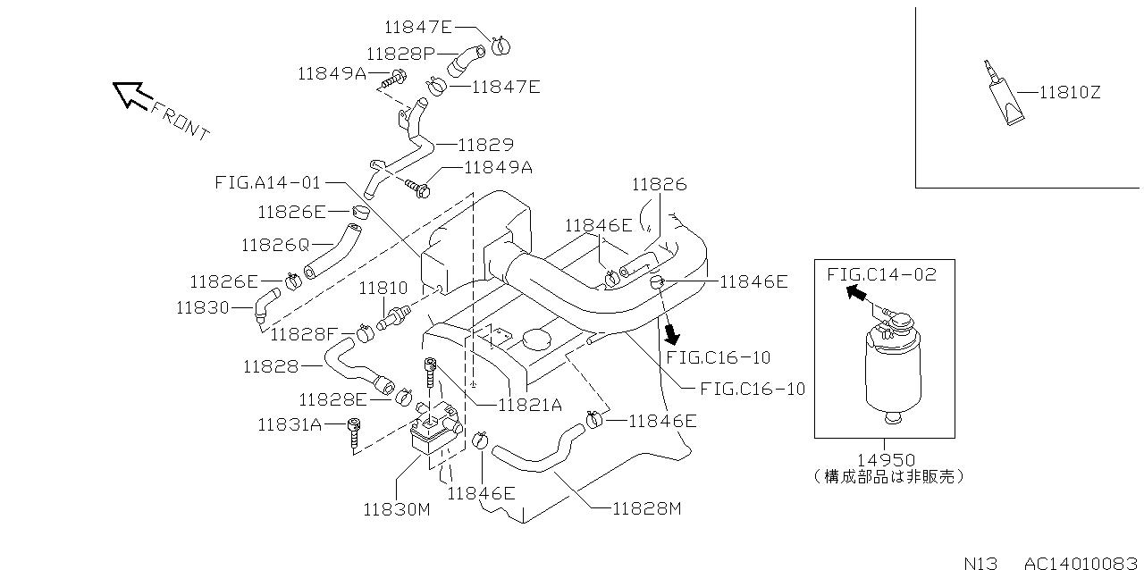 Canister & blow-by control (engine) for Nissan Pulsar N13, 04.1988 ...