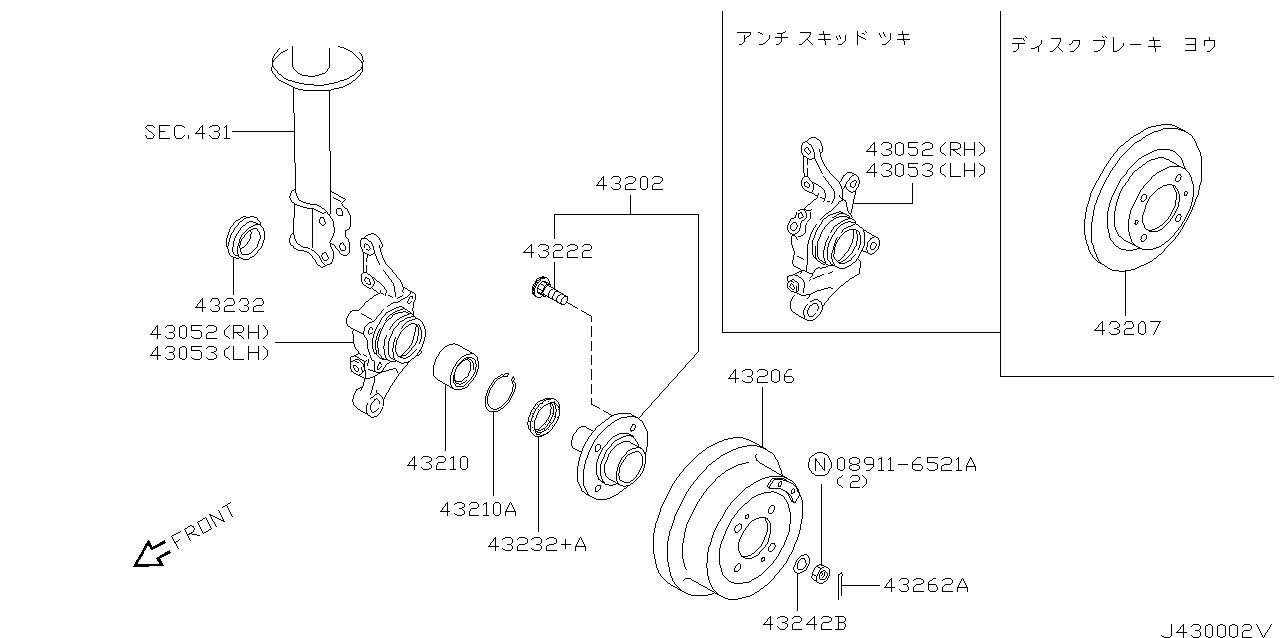 430 - Rear axle for Pulsar FNN15 Nissan Pulsar - Genuine parts - Amayama