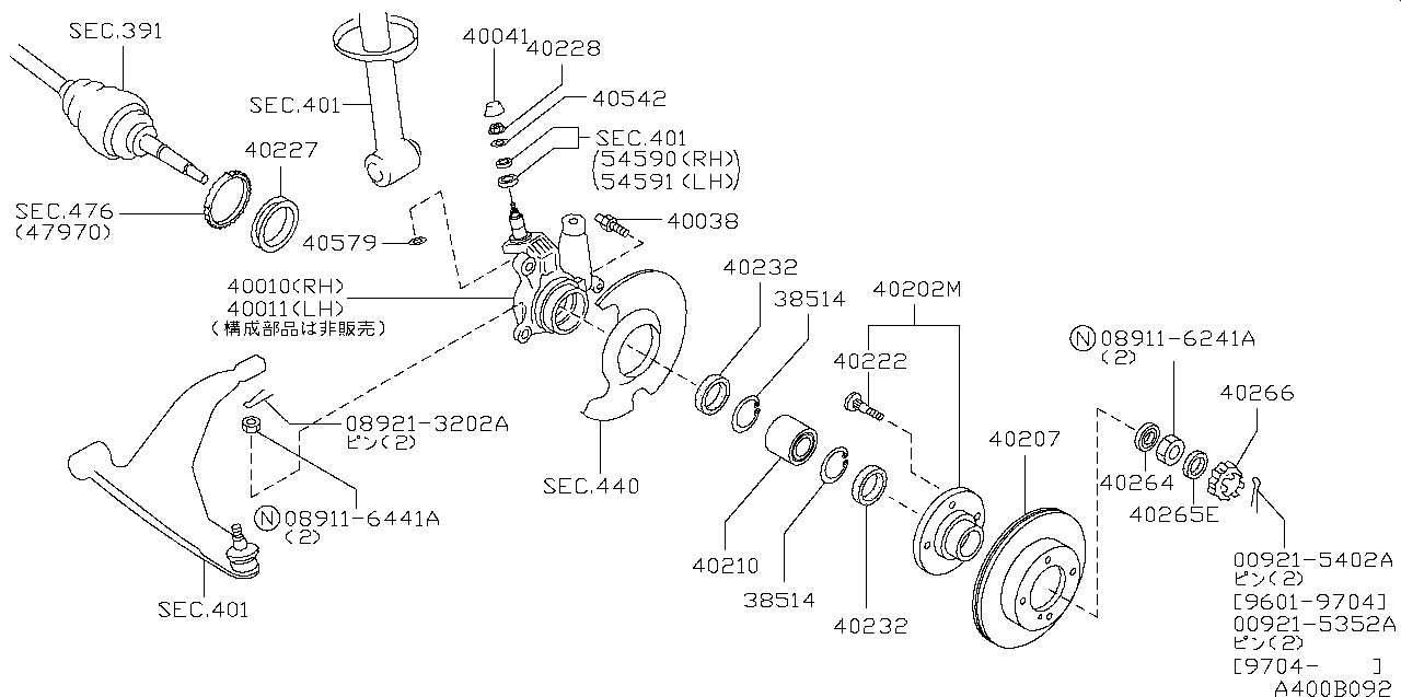 Front axle (chassis) for Nissan Bluebird U14, 09.1998 - ... EPRISEA ...