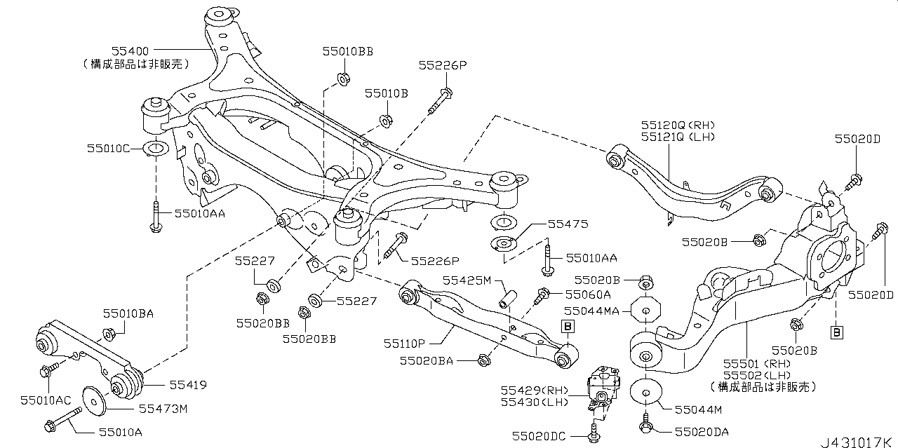 Rear suspension for Nissan AD / AD Expert VY12, 12.2008 - 12.2016 DX ...