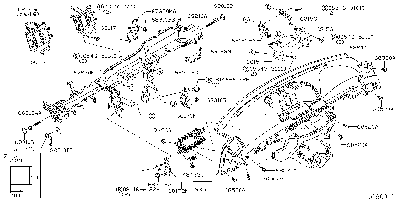 680 - instrument panel, pad & cluster lid (trim) на Fuga PNY50 Nissan ...