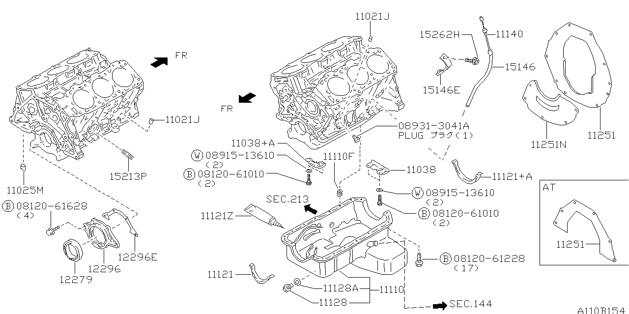 Cylinder block & oil pan (engine) for Nissan Fairlady Z Z32, 07.1989 ...